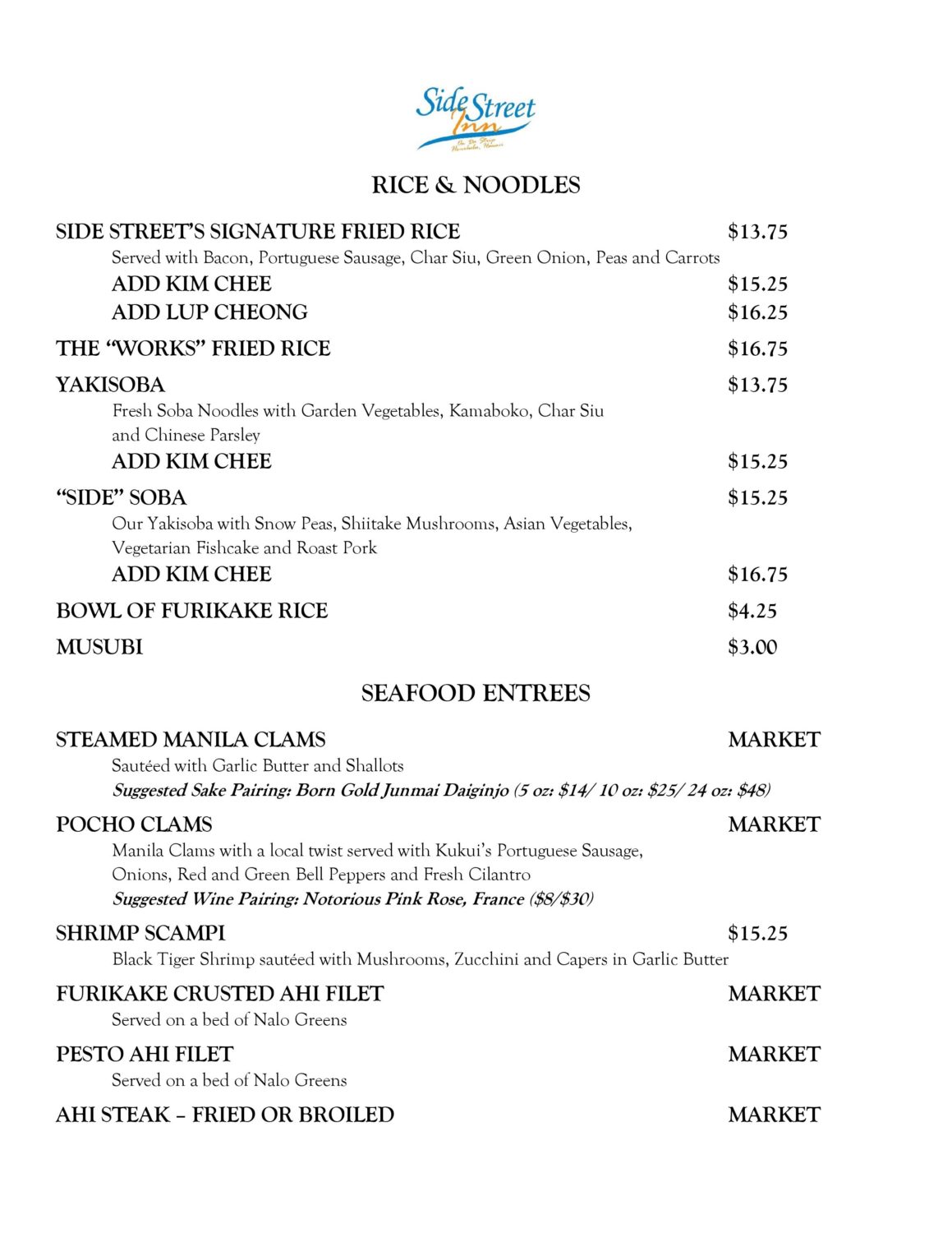 On Da Strip - Side Street Inn