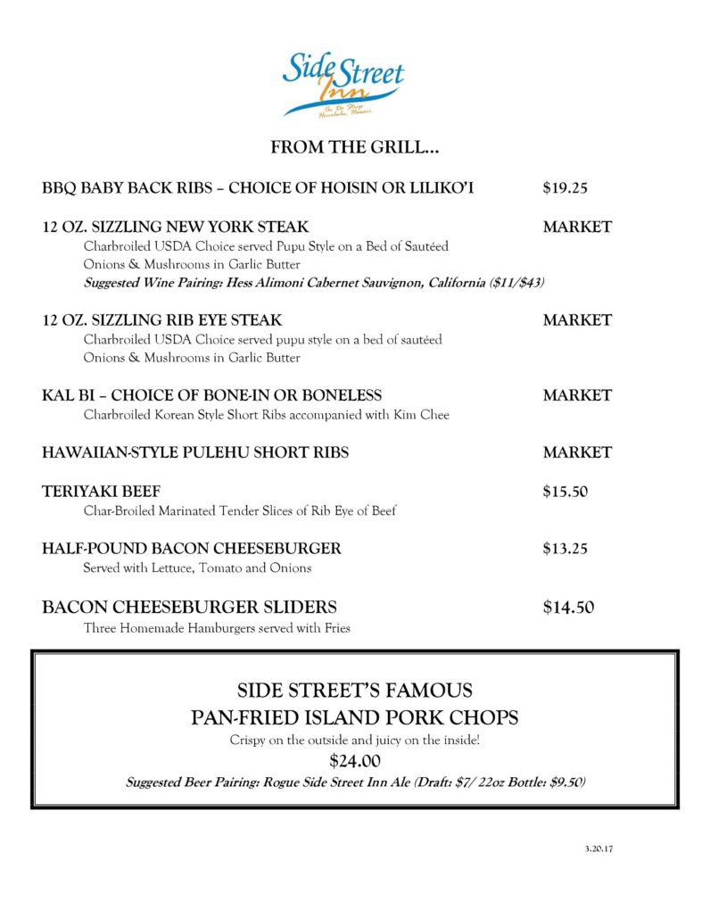 On Da Strip - Side Street Inn