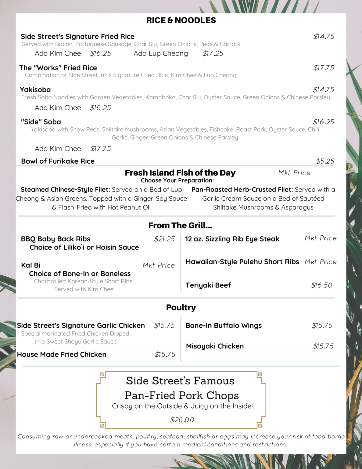 Modified Dinner Menu Updated 8-2-20-2 - Side Street Inn