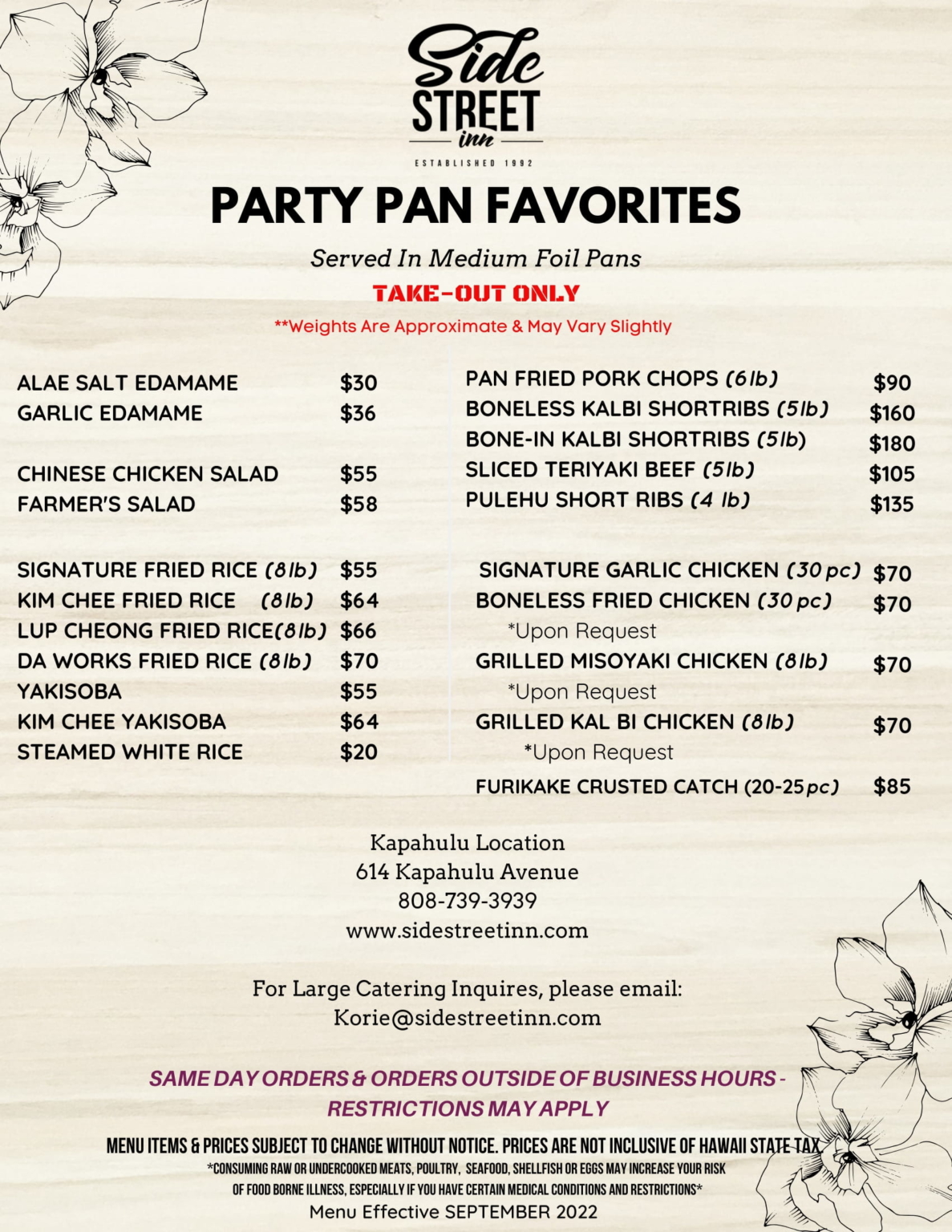 Party Pans - Side Street Inn