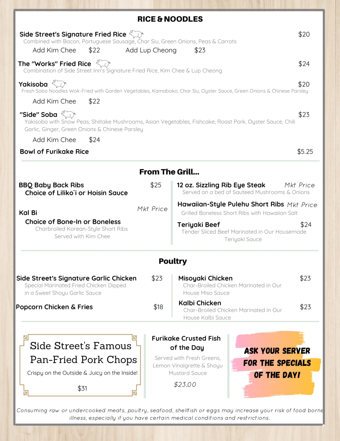 In-House Dining Menu - Side Street Inn