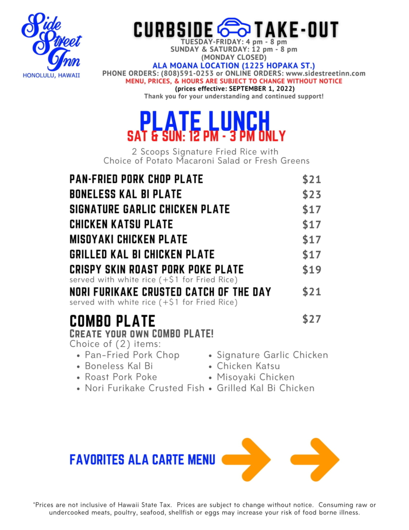 Ala Moana Take Out Menu - Side Street Inn