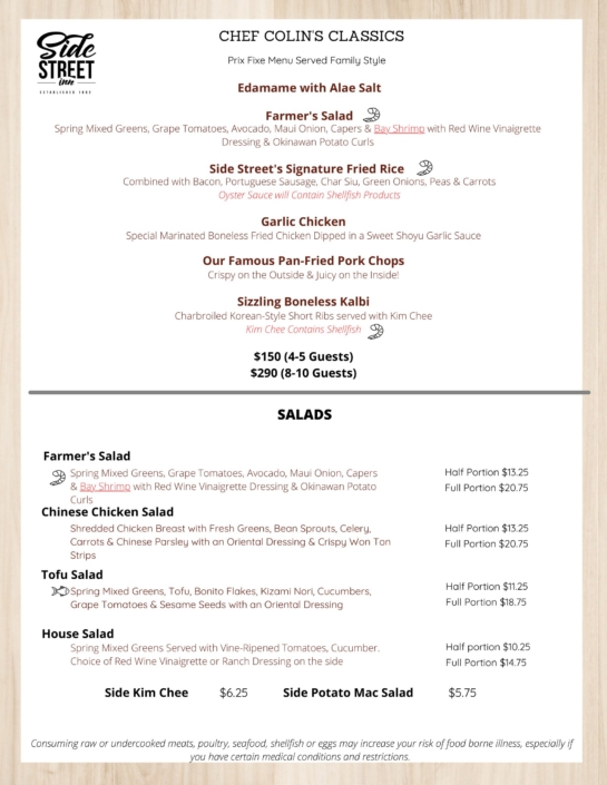 In-House Dining Menu - Side Street Inn
