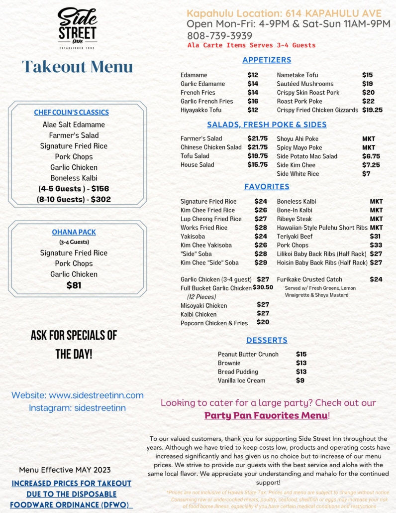 SSI Kapahulu Takeout Menu_2023 copy - Side Street Inn