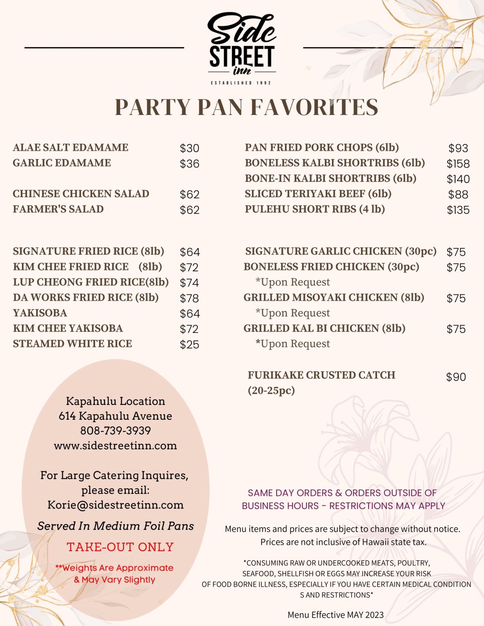 Party Pans Side Street Inn party-pans-side-street-inn