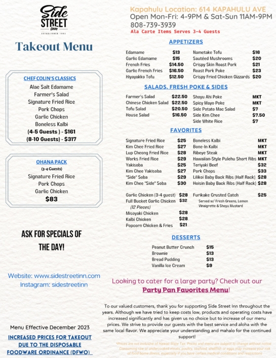 Take Out Menu - Side Street Inn