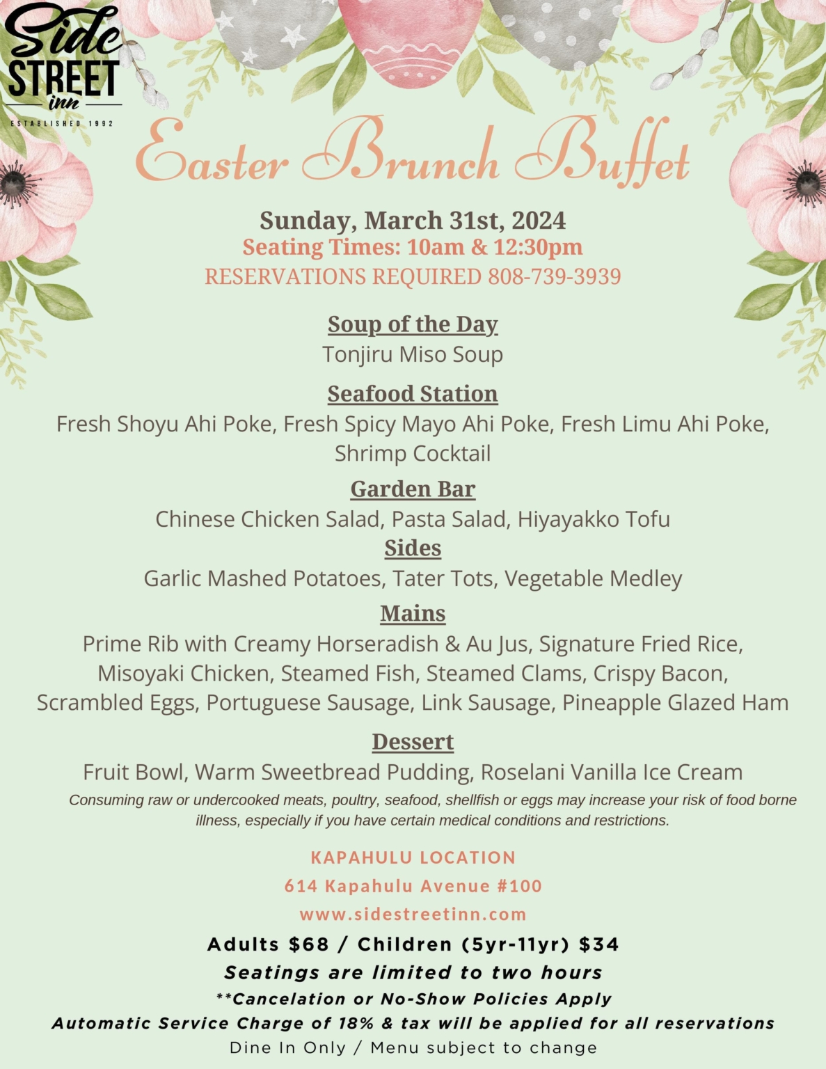 Easter Brunch Buffet - Side Street Inn