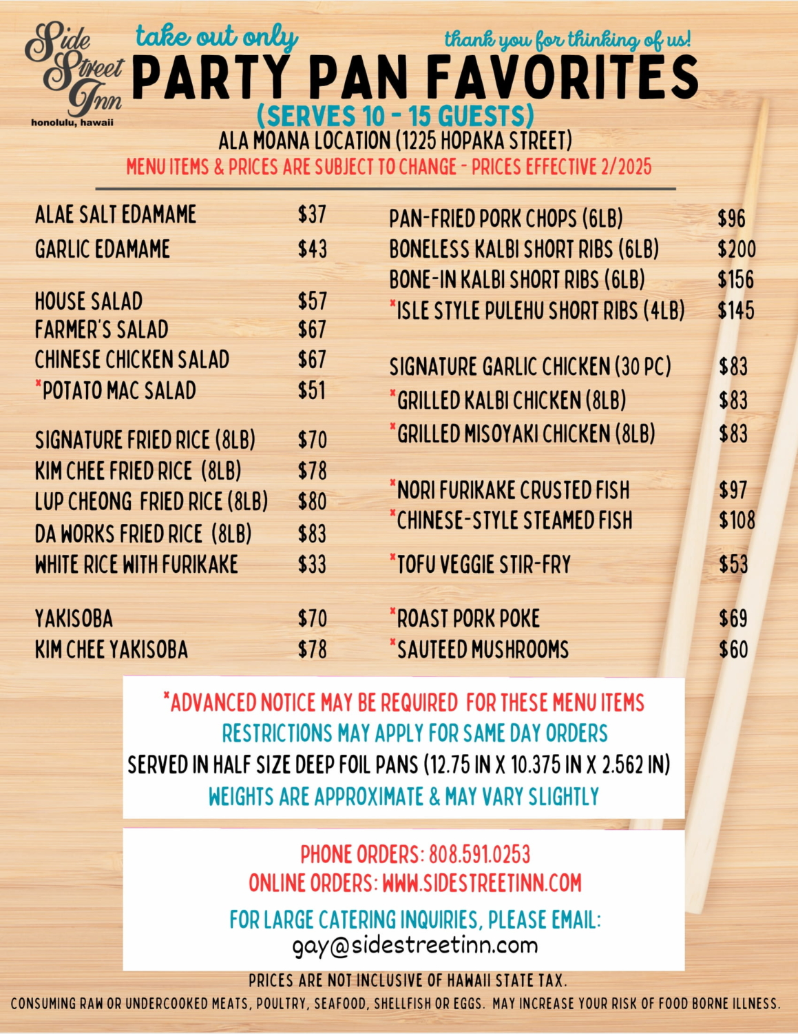 Party Pans - Side Street Inn