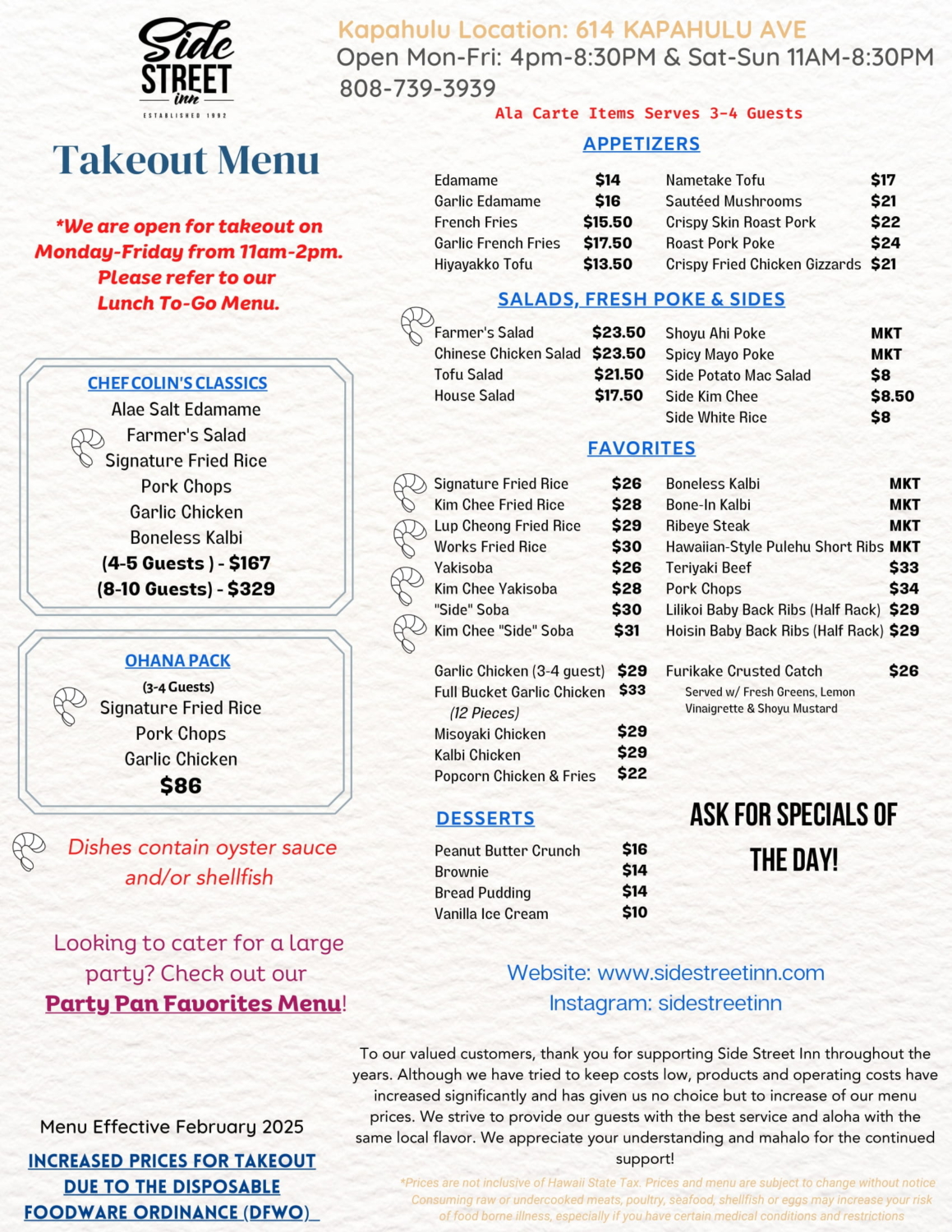Take Out Menu - Side Street Inn