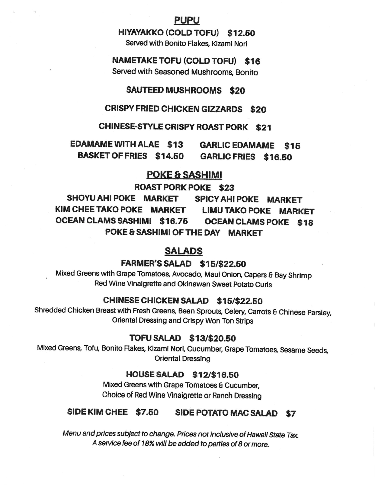 Halia Menu - Side Street Inn