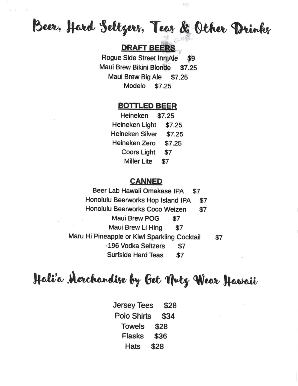 Halia Menu - Side Street Inn