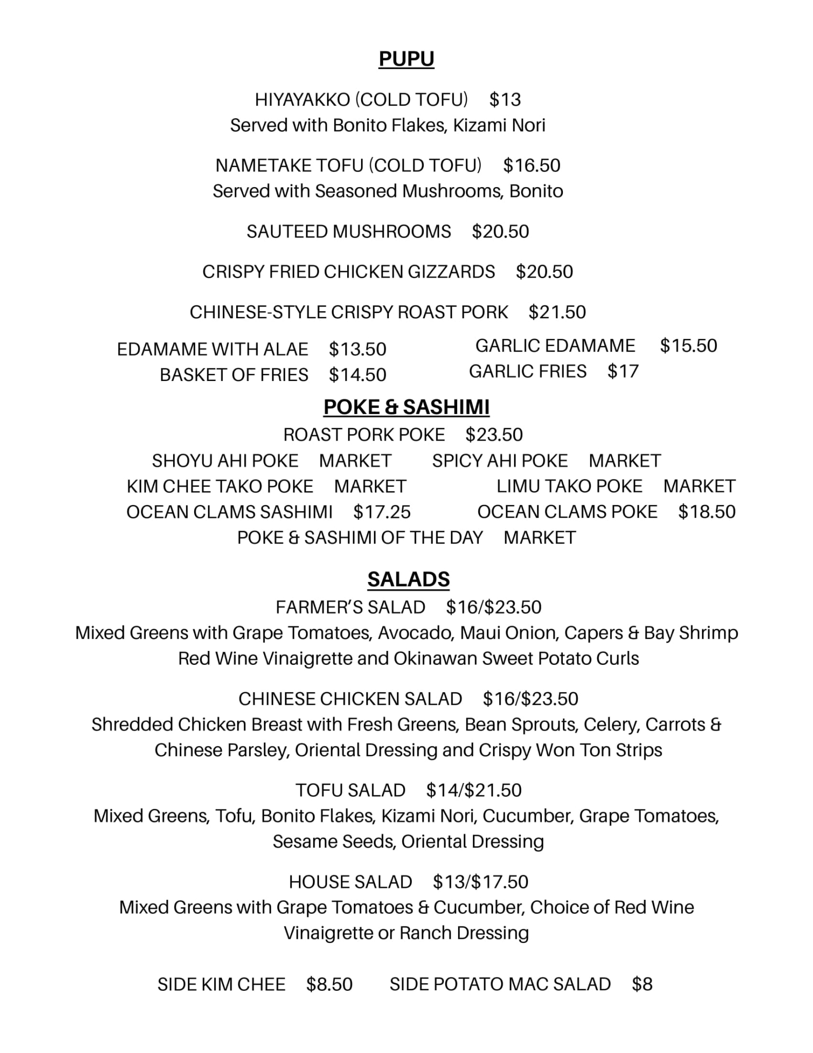 Halia Menu - Side Street Inn