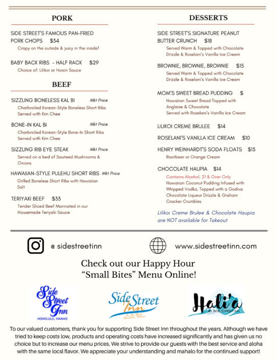 In-House Dining Menu - Side Street Inn