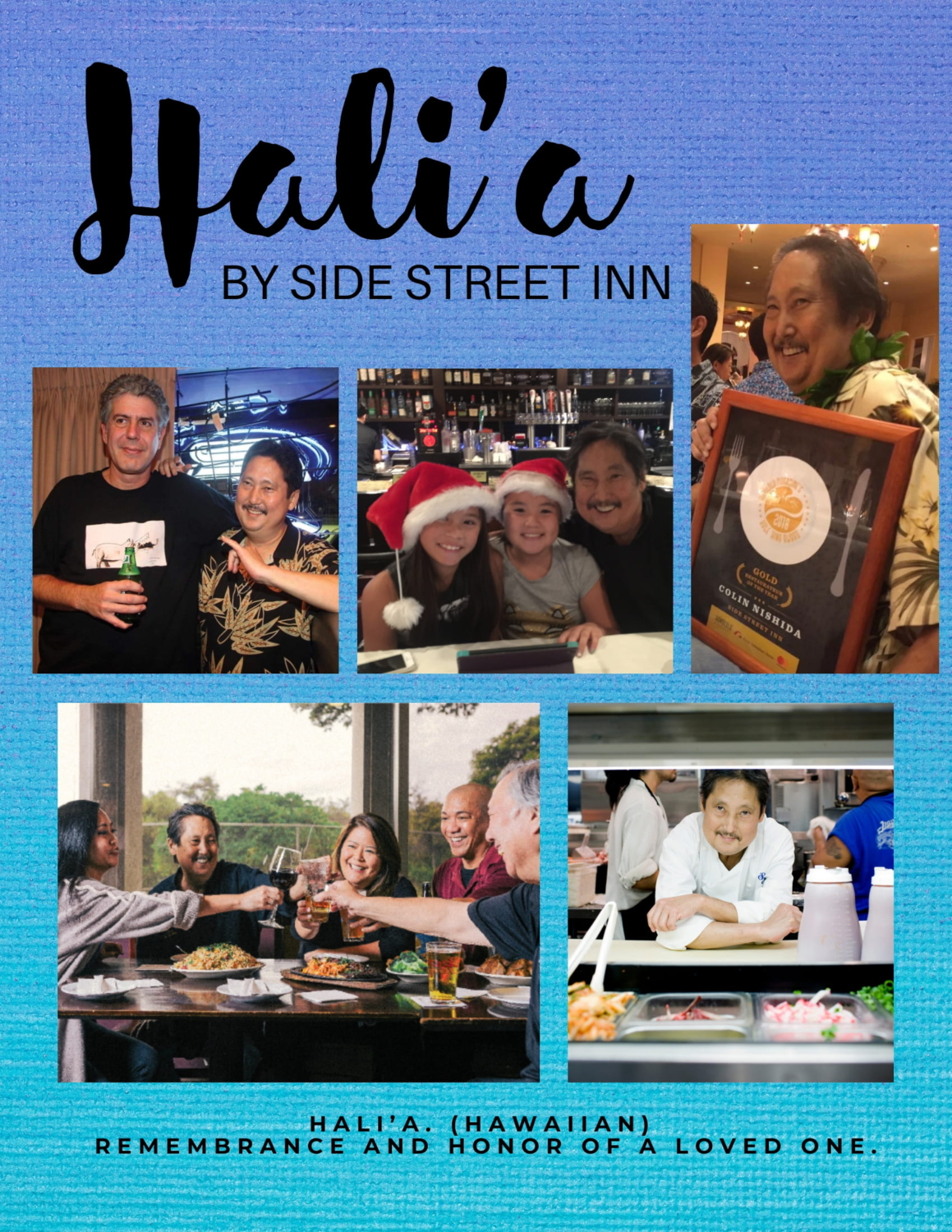 Halia Menu - Side Street Inn