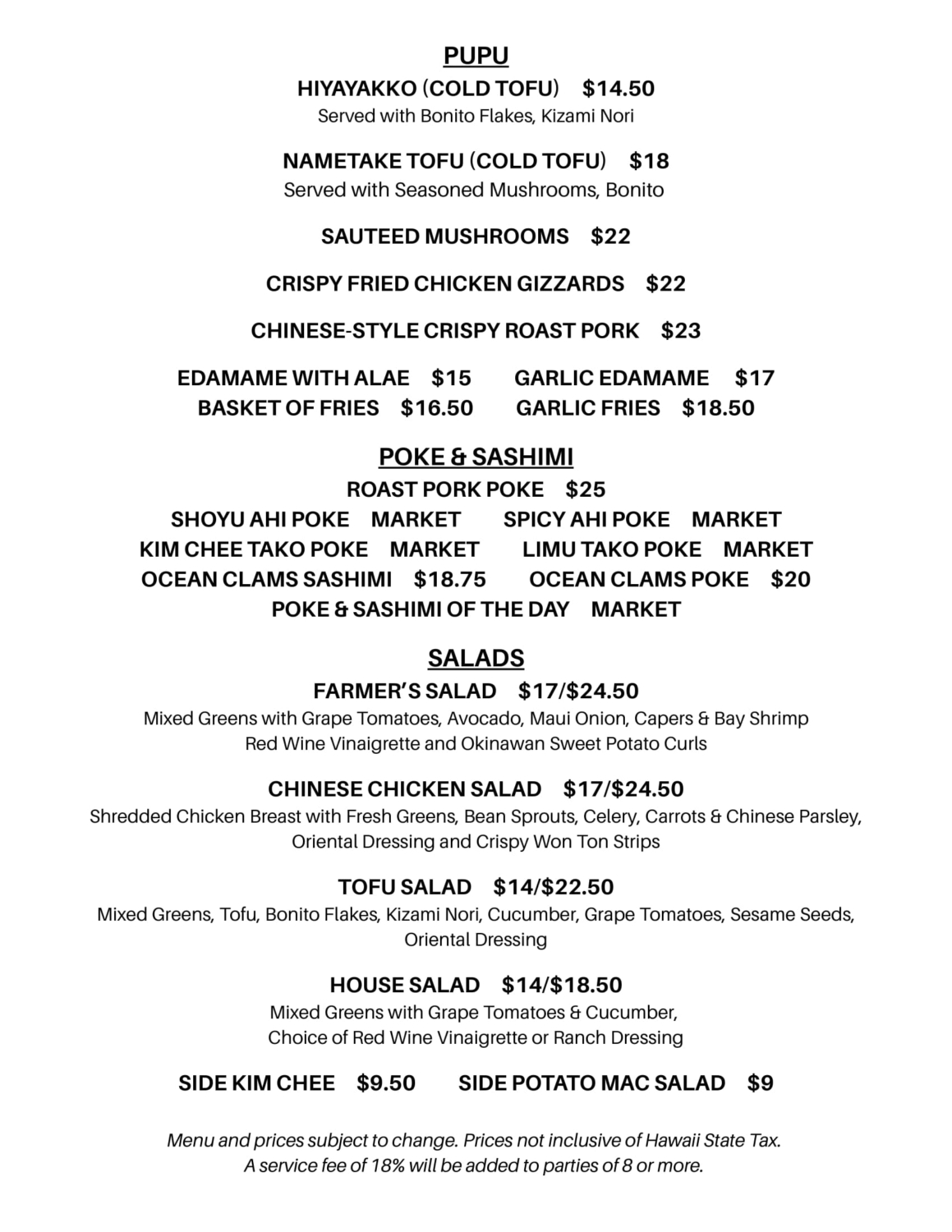 Halia Menu - Side Street Inn