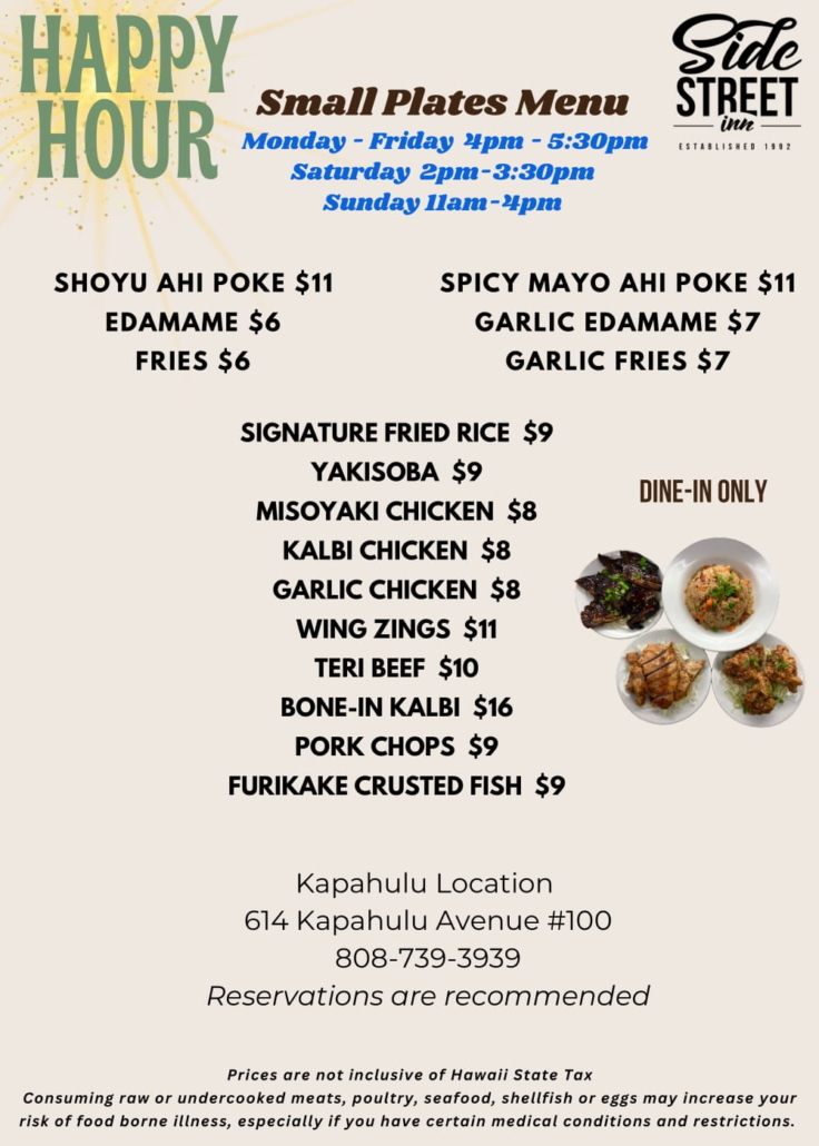 Happy Hour Menu - Side Street Inn